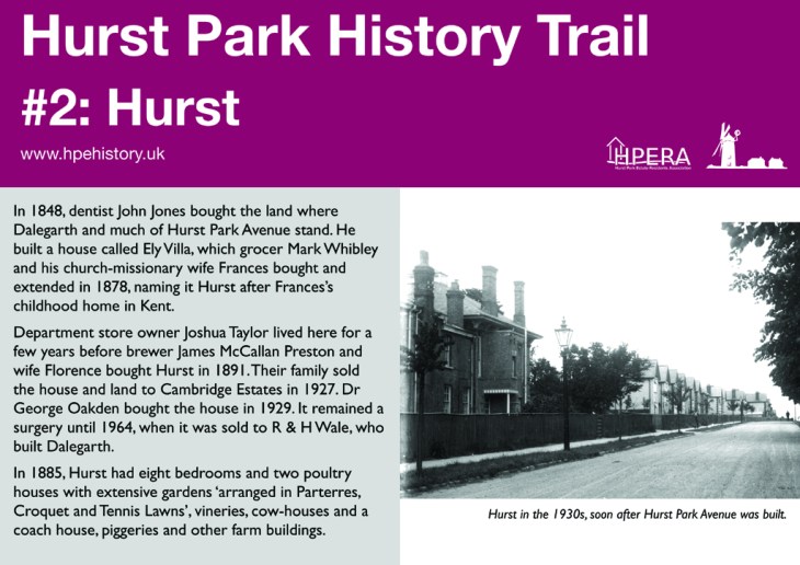 Hurst Park History Trail, May 2021 and June 2022 – Hurst Park